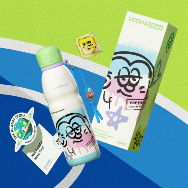 UOOHA Full Energy Sports Cup Ceramic Inner Lunar Inner Lemmelona Large ...