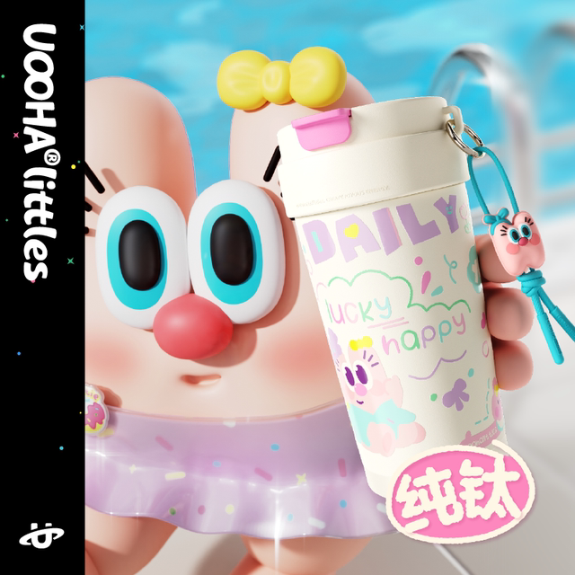 UOOHA dopamine pure titanium inner bile insulation cup male and women's coffee cup portable ...