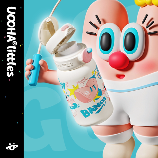 UOOHA accompanying double drinking cup girl high face value cup ...