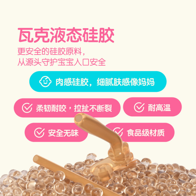 UOOHA accompanying double drinking cup girl high face value cup ...