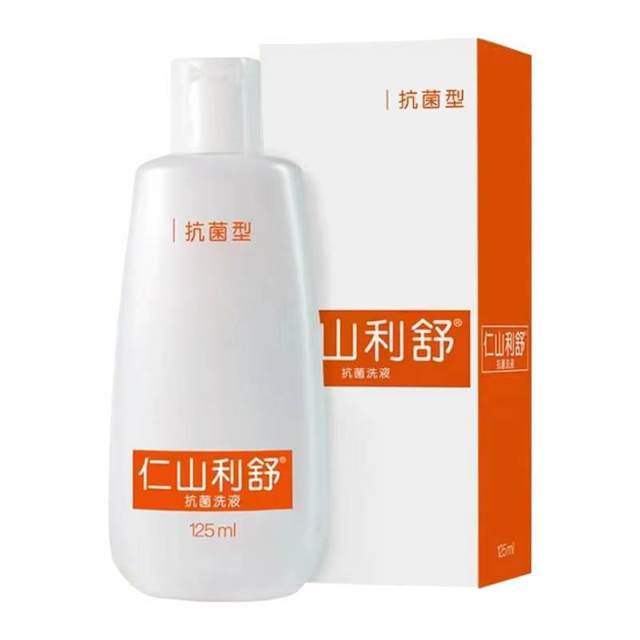 Renshan Lishu Antibacterial Enhanced Anti-dandruff Oil Control Shampoo ...