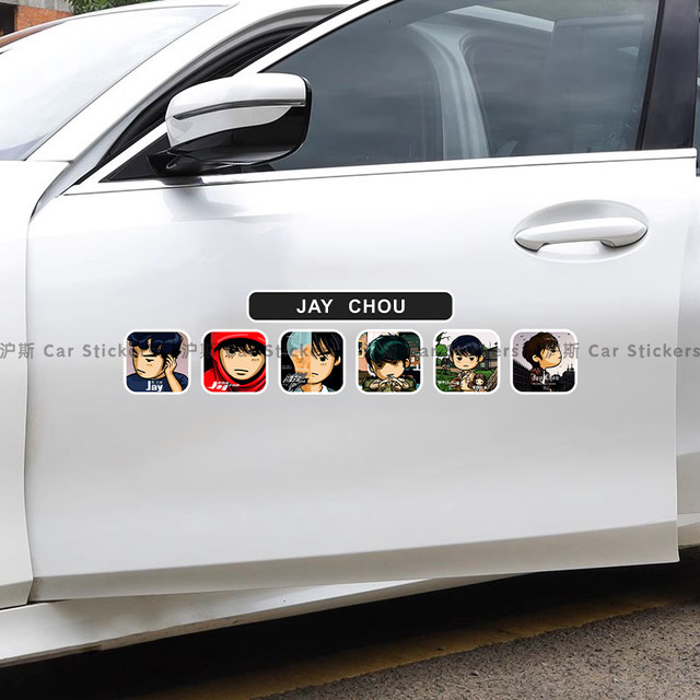 Jay Jay Chou Cartoon Creative Ending Motorcycle Electric Vehicle ...