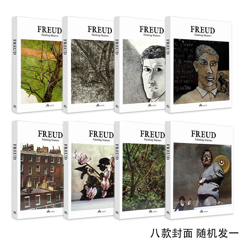 Lucian Freud: Tuyển Tập Album Những Kiệt Tác Hội Họa