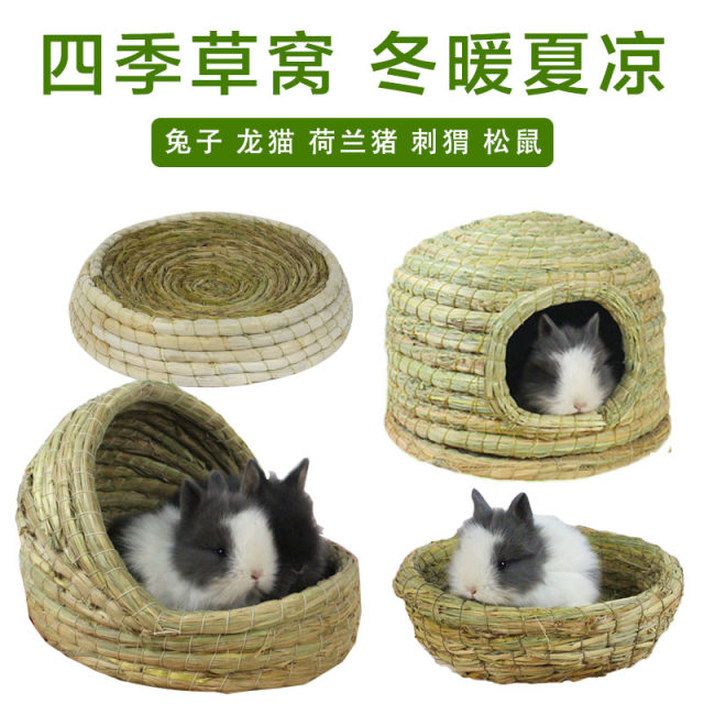 Rabbit grass nest, bird nest, pet nest, guinea pig, chinchilla, hamster ...