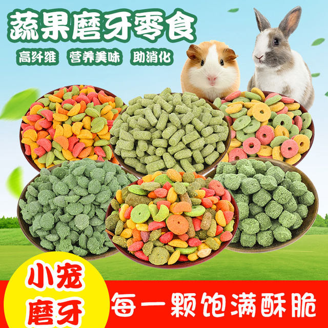 Rabbit snacks hamster molars grass circle chinchilla guinea pig guinea ...