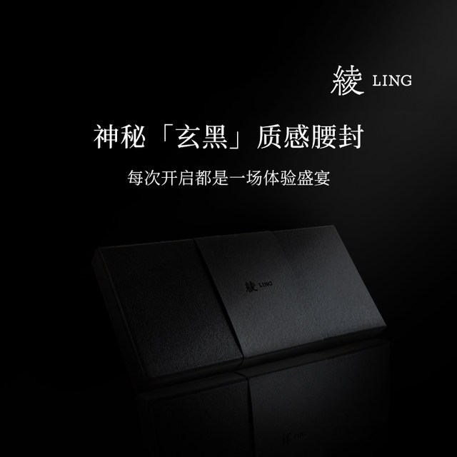 Aya - black label cloud satin fiber 648 stitches 1D seamless crotch ...