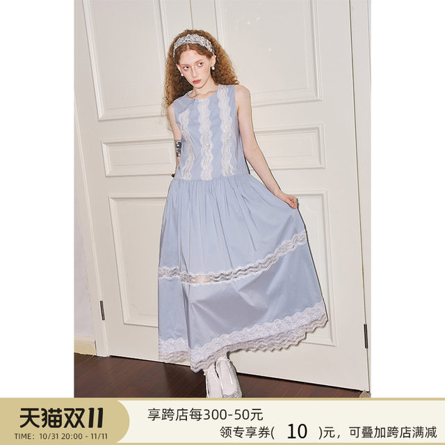 DIDDIMODA lace spliced round neck long skirt with diagonal placket ...