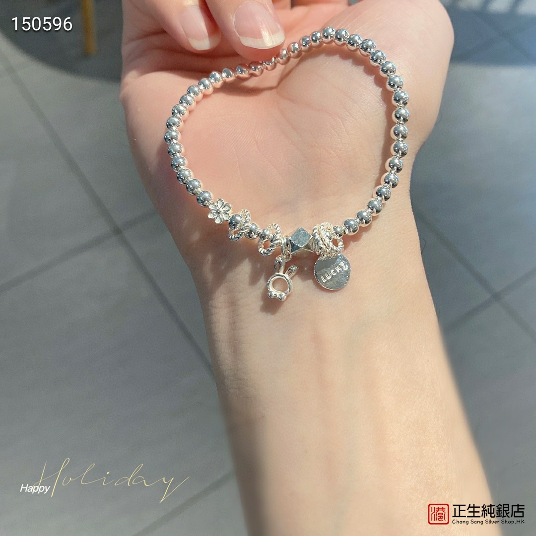 Hong Kong Zhengsheng Pure Silver S925 Simple and Nichels Lucky Rabbit Stubing Bracelet Rabbit ...