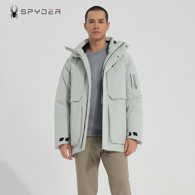 Spyder spider Patson down jacket white goose down and down outer jacket ...