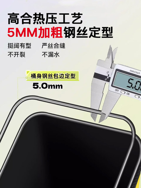 Fish Bag Satchel Bag Fish Bag Fish Bucket Fishing thickened Waterproof ...