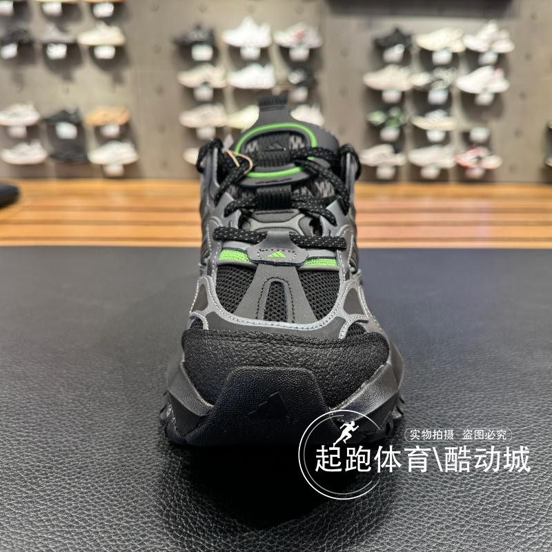 adidas men's mecha shoes 2024 summer new XLG thick-soled cushioned ...