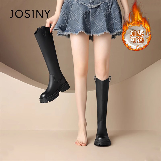 Zhuoshini boots for women 2024 new summer small person but knee thick ...