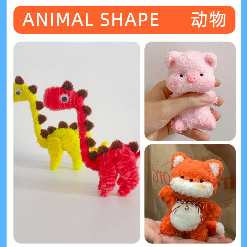 Twisting stick bouquet handmade diy special dense material package ...