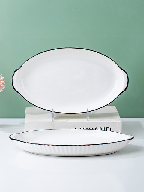 2 double-eared steamed fish plates for home new internet celebrity ins ...