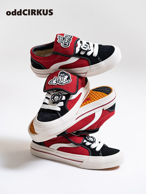 oddCIRKUS AstleyPro Flippie Flip Shoes Skateboard Shoes Artist Joint Limited Gift Box