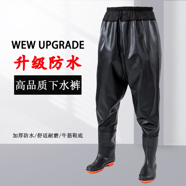 Pvc Waders, Half-Length, Waist-High, Thickened, Waterproof Rain Pants ...