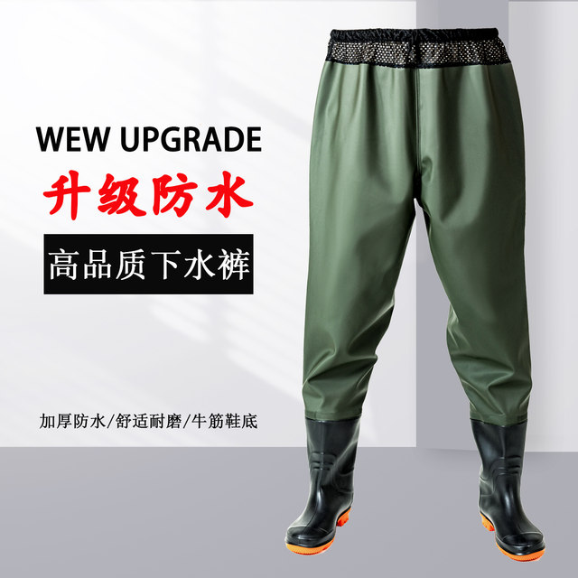 Pvc Waders, Half-Length, Waist-High, Thickened, Waterproof Rain Pants ...