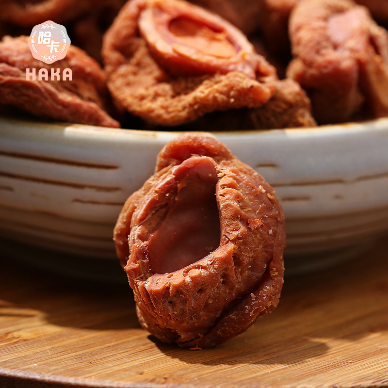 Haka Old Style Getrocknete Pfirsichscheiben - 250g - Traditioneller ...
