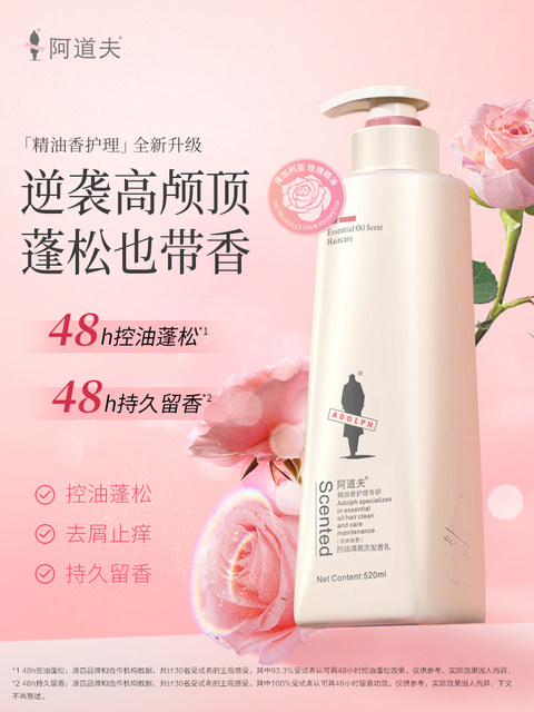 Adolf Shampoo Dew Liquid Men's Conditioner Women's Set Authentic ...