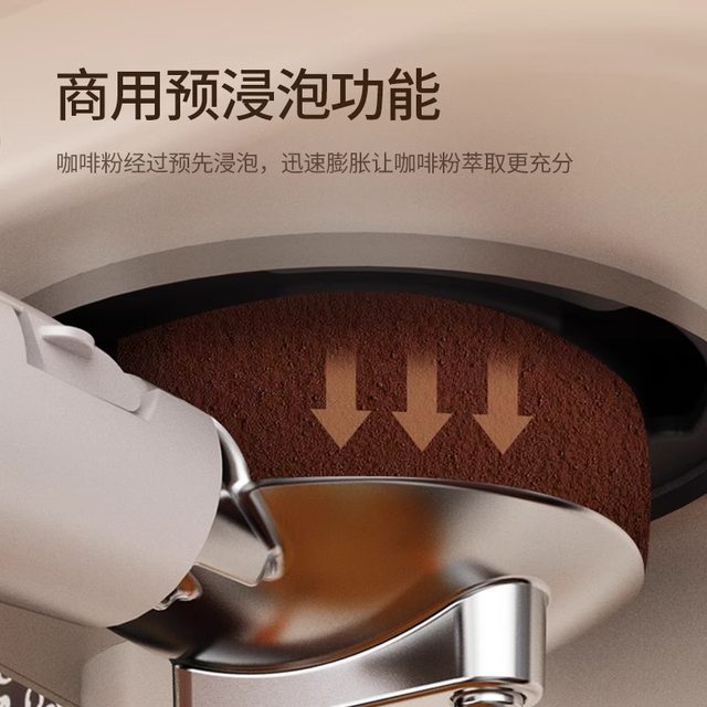 UDI espresso machine home small semi-automatic office extraction steam ...