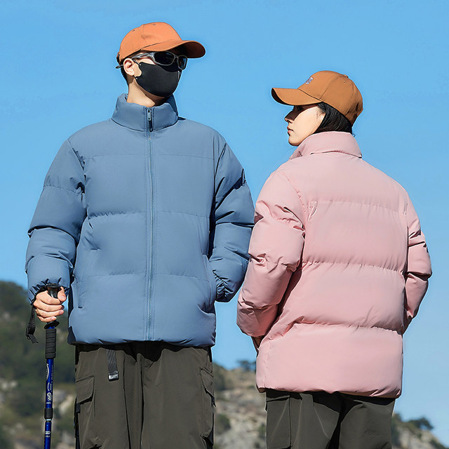 NASA GAME co-branded trendy winter thickened down cotton jacket for men ...