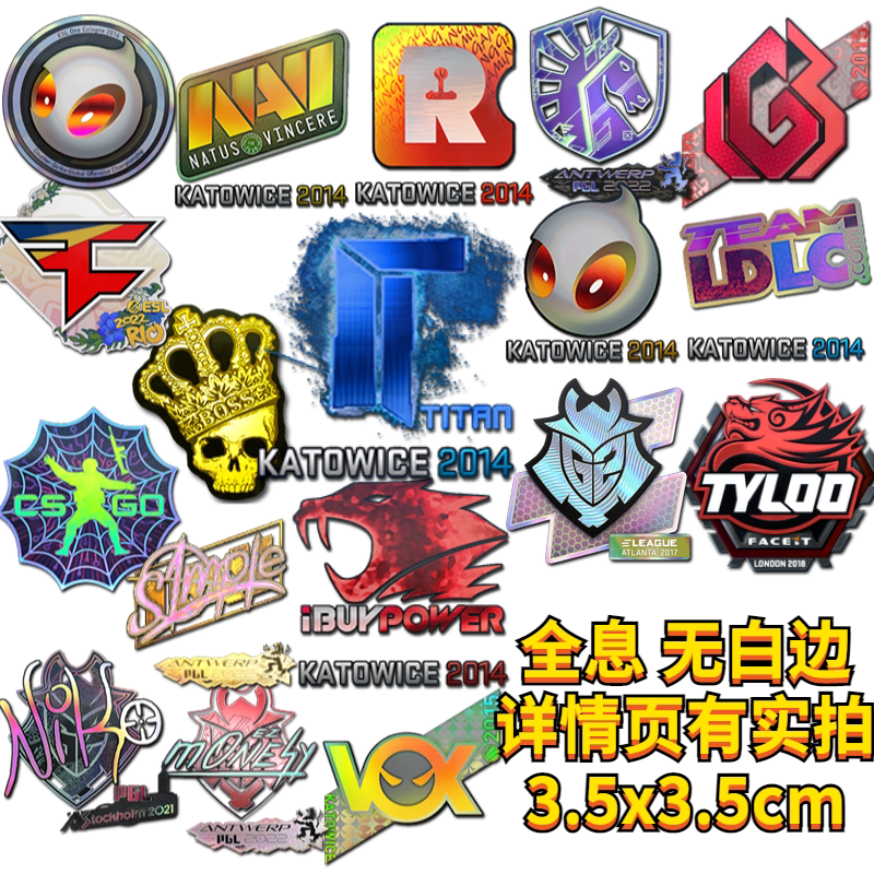 Sticker Holographic CSGO - Titan Roaring Crown Big Eyes