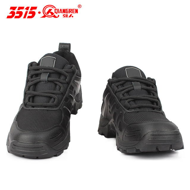 Jihua 3515 Strongman 511 Training Shoes Men's Black Lightweight Running ...
