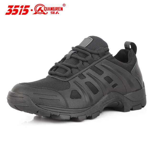 Jihua 3515 Strongman 511 Training Shoes Men's Black Lightweight Running ...