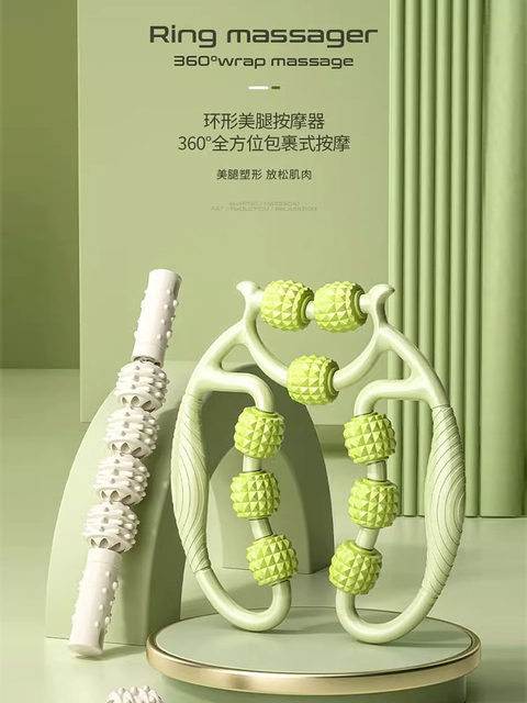 Legs relieve muscle relaxation artifact wolf teeth roller shaft massager