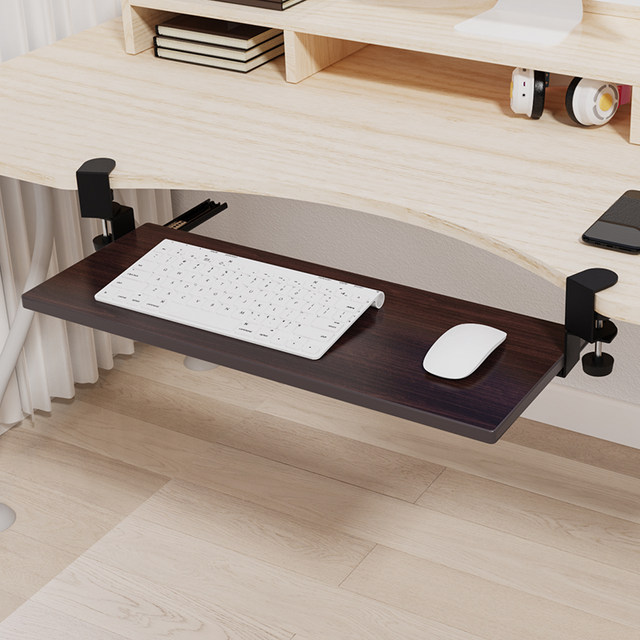 Keyboard tray punch-free desktop drawer slide tray under desk keyboard ...