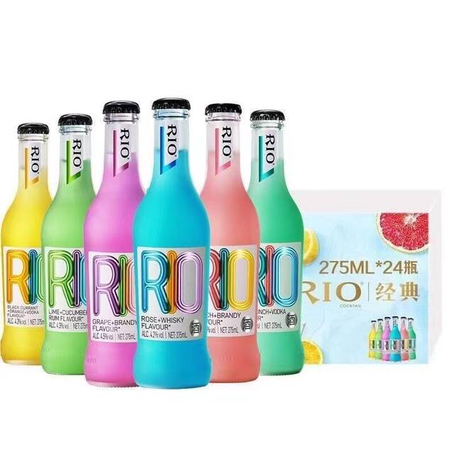 New date RIO Ruiao cocktail pre-mixed wine classic 275ml*6 glass bottle ...