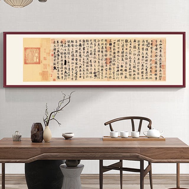Wang Xizhi Lanting Preface, calligraphy, calligraphy, calligraphy and painting Hearts Chinese ...