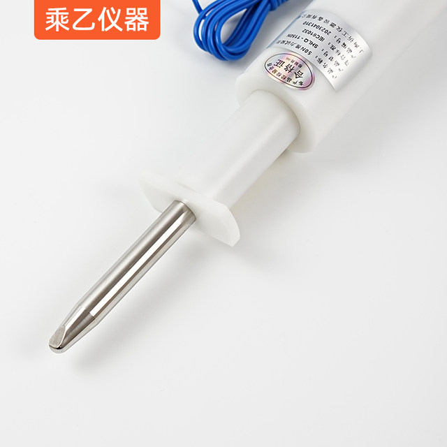 No. 11 test finger with 50N thrust standard test finger Type 11 test ...