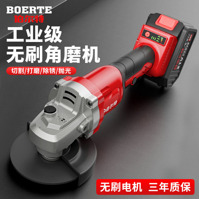 Bolt brushless lithium angle grinder polisher rechargeable hand grinder ...