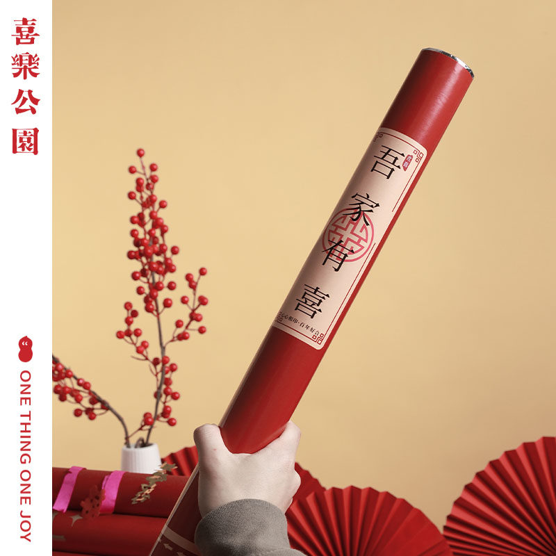 Salute Firework Wedding Special Original Wedding Spray Tube - Hand-Held ...