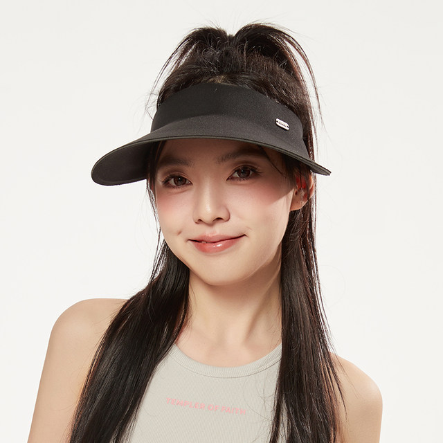 Hongxing Erke hollow top sun hat summer seamless one-piece anti-UV ...