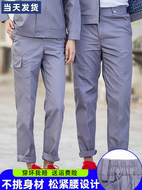 Pure cotton work clothes pants for men loose thin wear-resistant auto ...