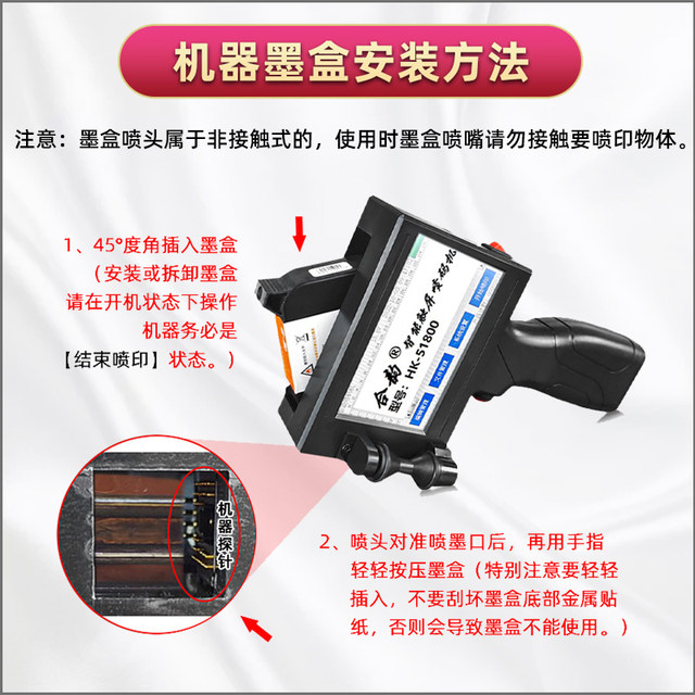 Smart inkjet printer small coder production date supermarket price barcode labeling machine food ...