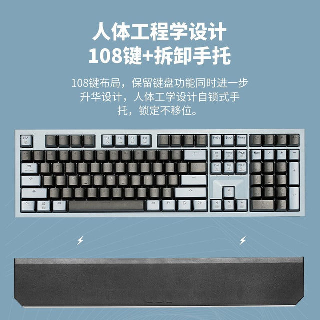 Black Canyon (HYEKU) X5Pro three-mode mechanical keyboard hot-swappable ...