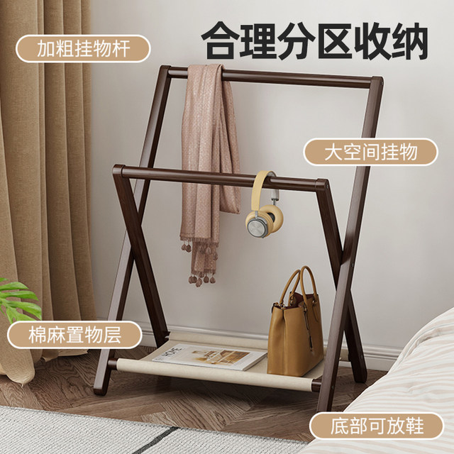 Hanging hanger landing bedroom cloak rack folding solid wood house ...