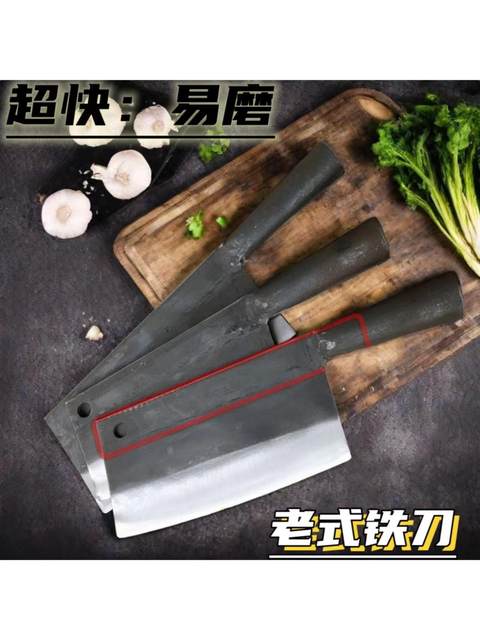 Old -style forging Antian steel kitchen knife cutting knife cut bone ...
