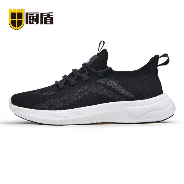 Kitchen Shield Chef Shoes Non-Slip, Waterproof and Oil-Proof ...