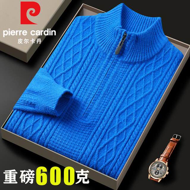 Pilkan semi -high -necked zipper cashmere men's thick twisted knit ...