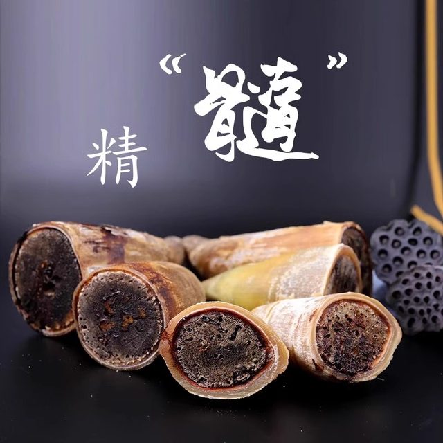 Dog teeth grinding air-dried horn pet snacks containing horn marrow ...