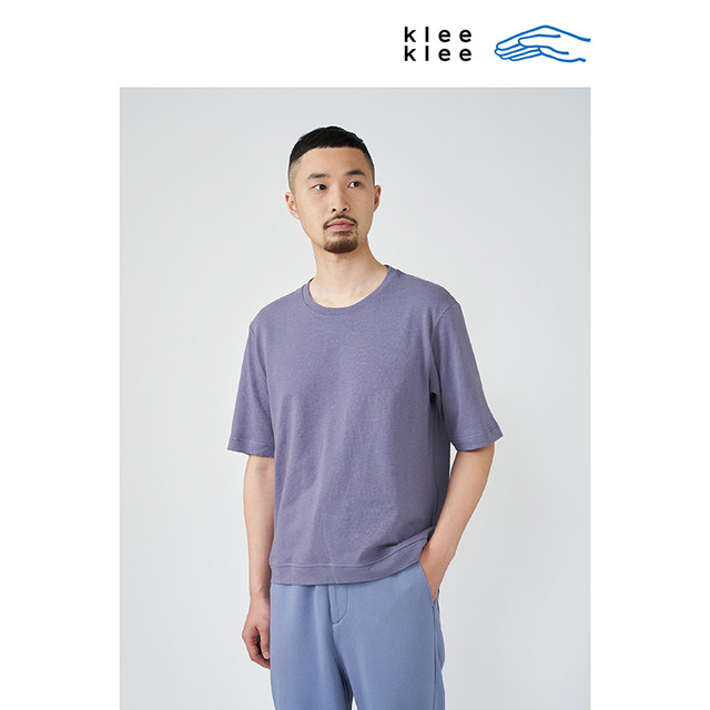Kleeklee men's Xiama cotton and linen knitting loose casual top short ...