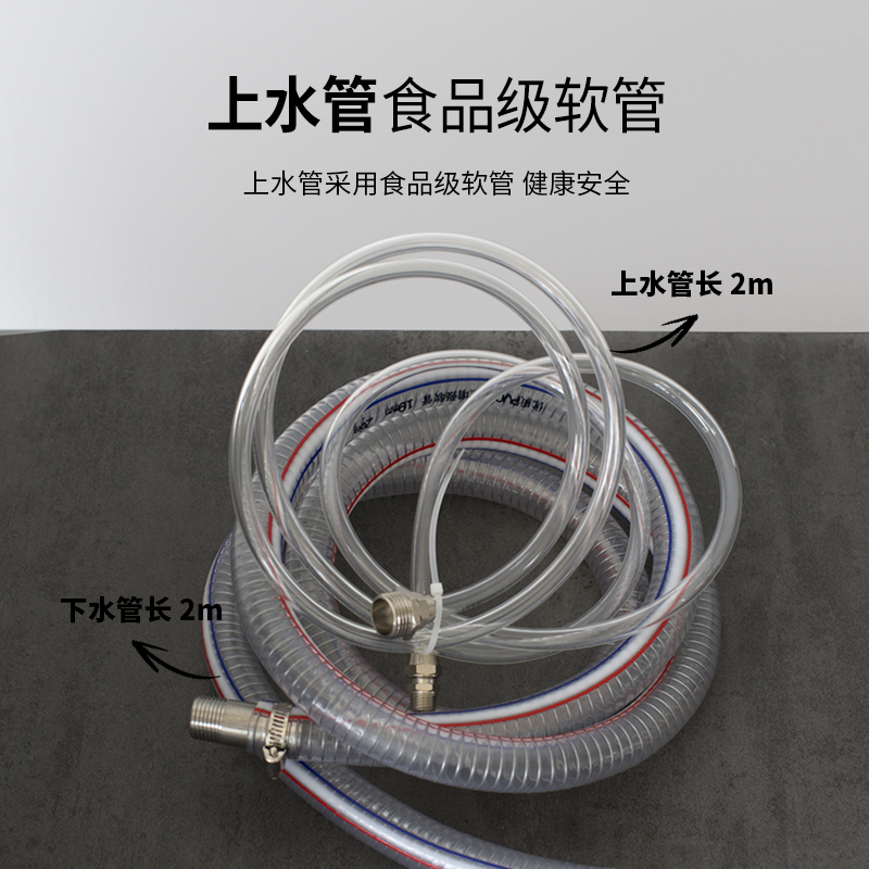 Kit de Modificación Wowa Lamarzocco Micra - Acero Inoxidable