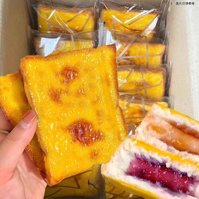 Blueberry Rock Roasted Cheese Sandwich Toast Bread Whole Box Breakfast ...