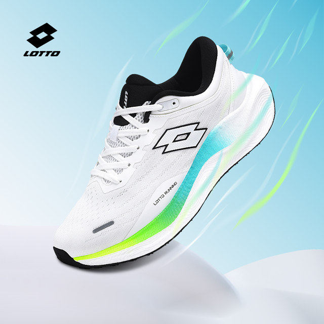 Lotto Men's Shoes Sports Shoes Men's Running Shoes Autumn and Winter ...