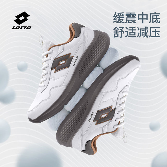 Lautu men's shoes cotton shoes new autumn and winter leather waterproof ...