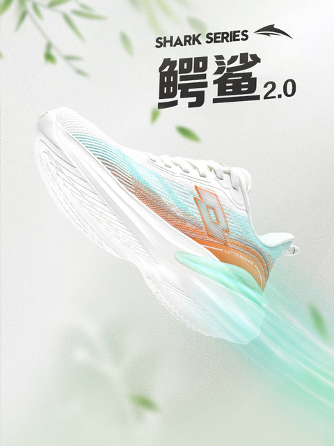 Lotto running shoes for women new spring mesh youth sports shoes shock ...
